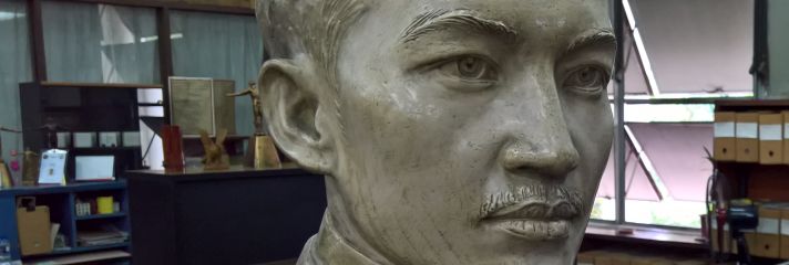 rizal – The University Library, University of the Philippines Diliman